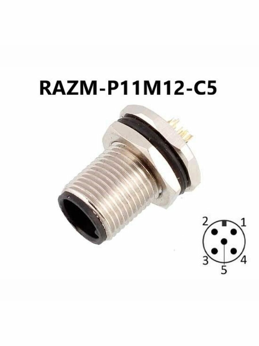 RAZM-P11M12-C5 разъём приборный М12 5 pin / вилка (папа)