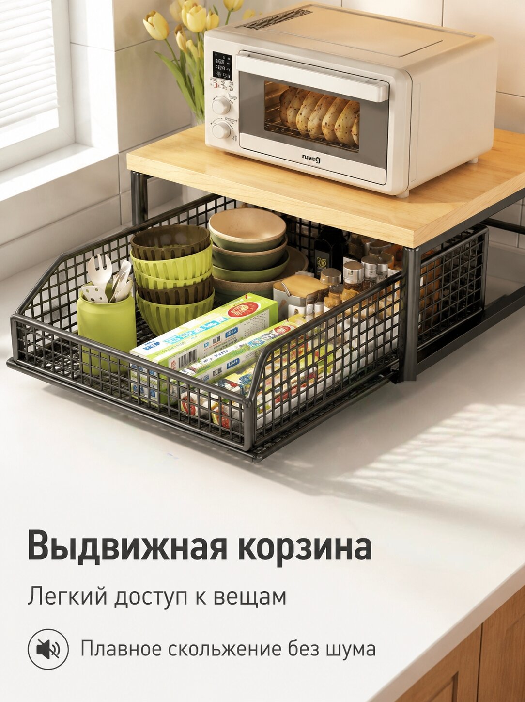 Тумба для микроволновки, настольная, с ящиками, для кухни, 37х26х20 см, 1 шт.