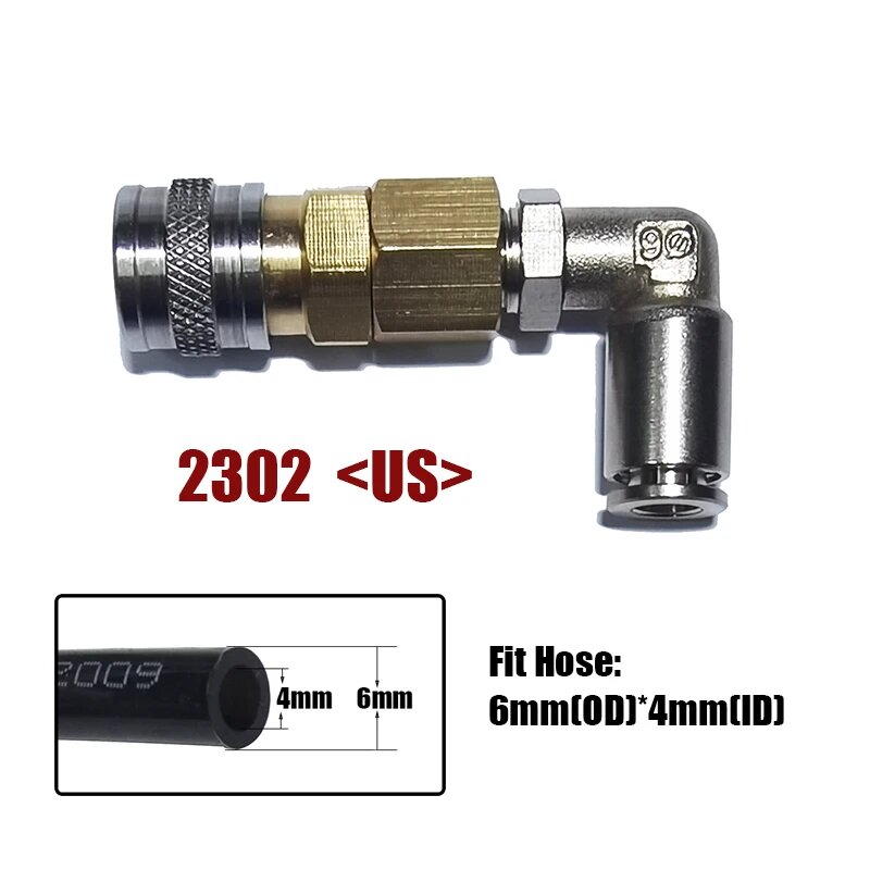 HPA 2302 (90 Degree) Быстроразъемный адаптер 6/4 мм