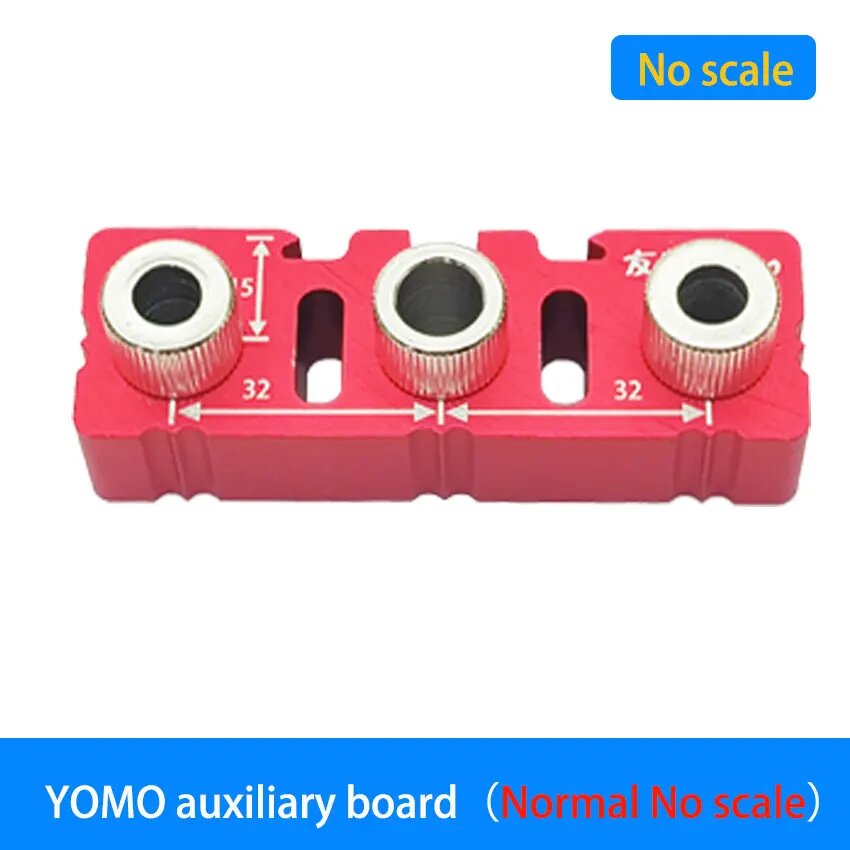 Столярный дырокол YOMO, no scale