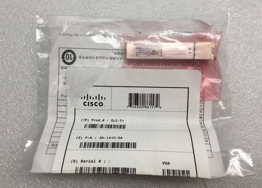 Cisco GLC-T