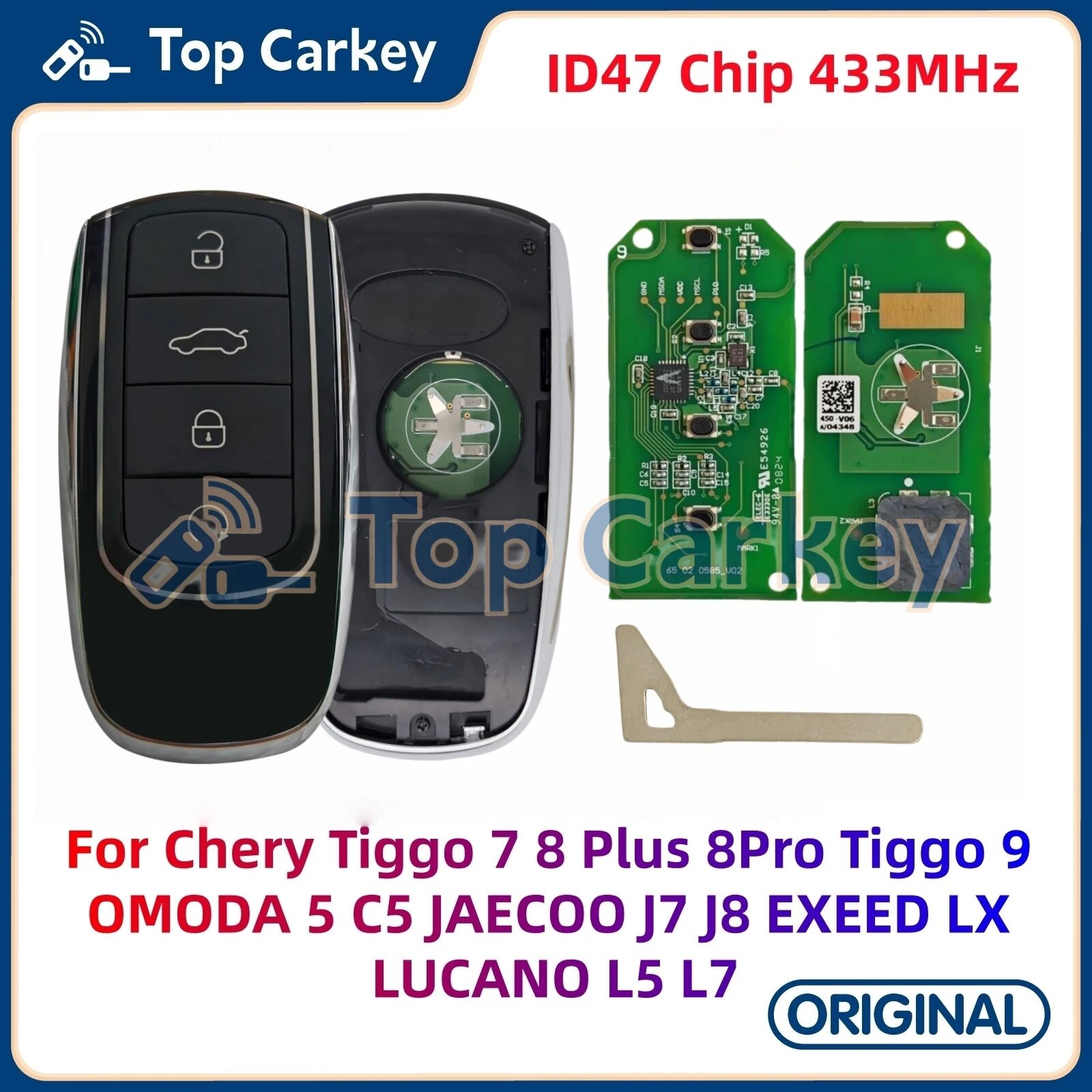 Смарт-ключ ID47 433 МГц For JAECOO Tiggo 7, 8 Plus