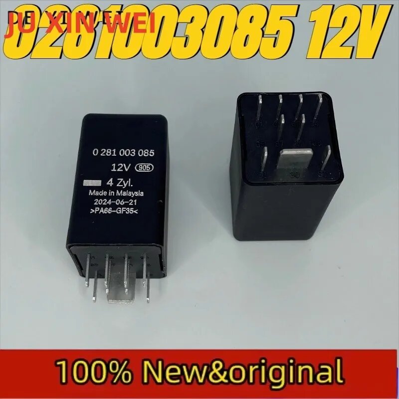 Реле 0281003085 12В 9 контактов