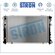 STRON STR0389 Радиатор двигателя ()