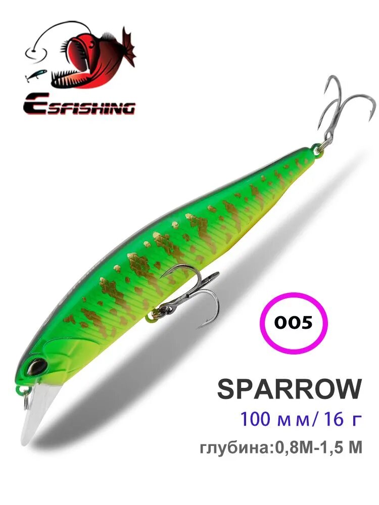 Воблер от Esfishing Sparrow (realis) 100 мм, 16 грамм. Для ловли щуки.