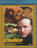 Сталкер (Blu-ray)