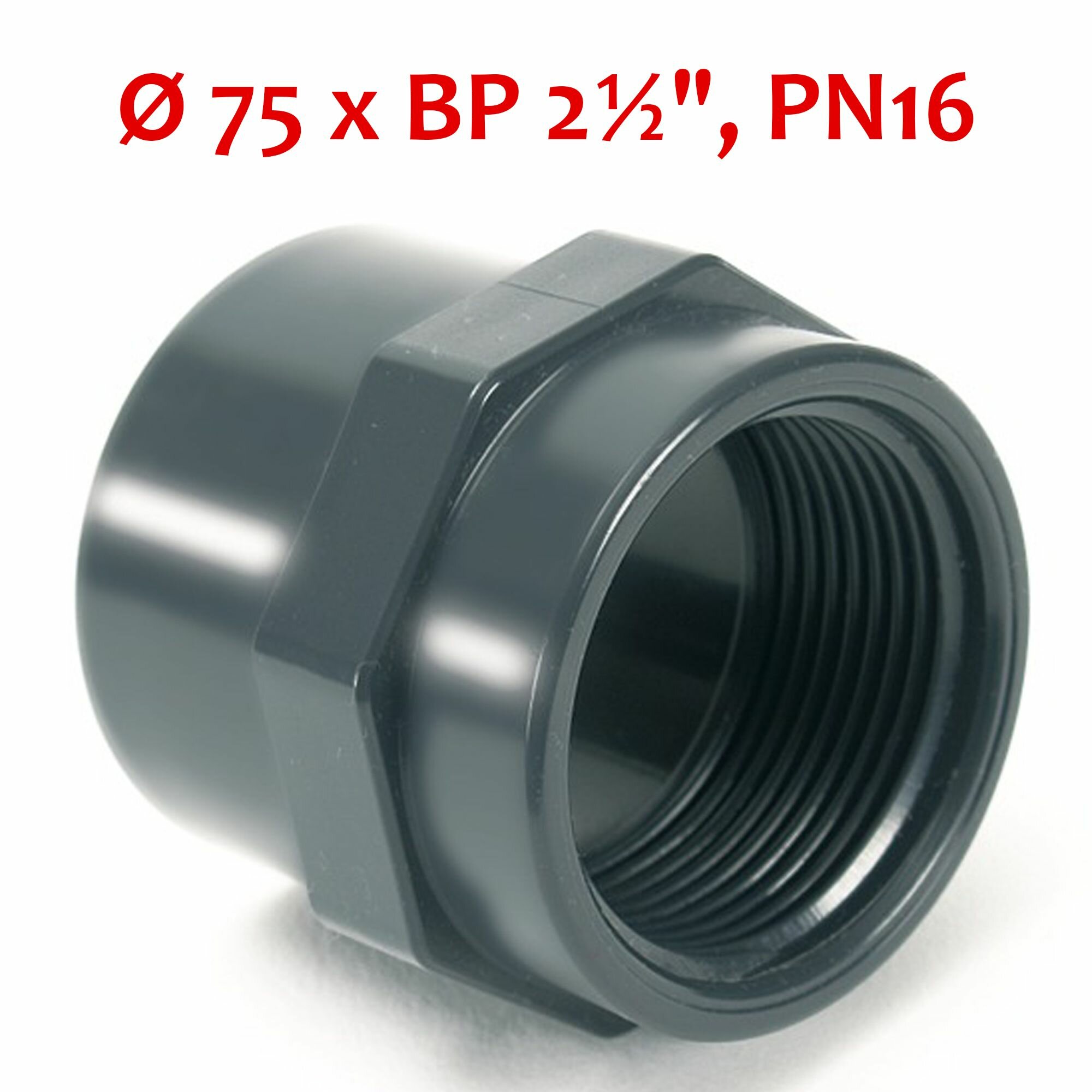 ERA муфта переходная, ПВХ, d75мм х ВР 2 1/2", PN16