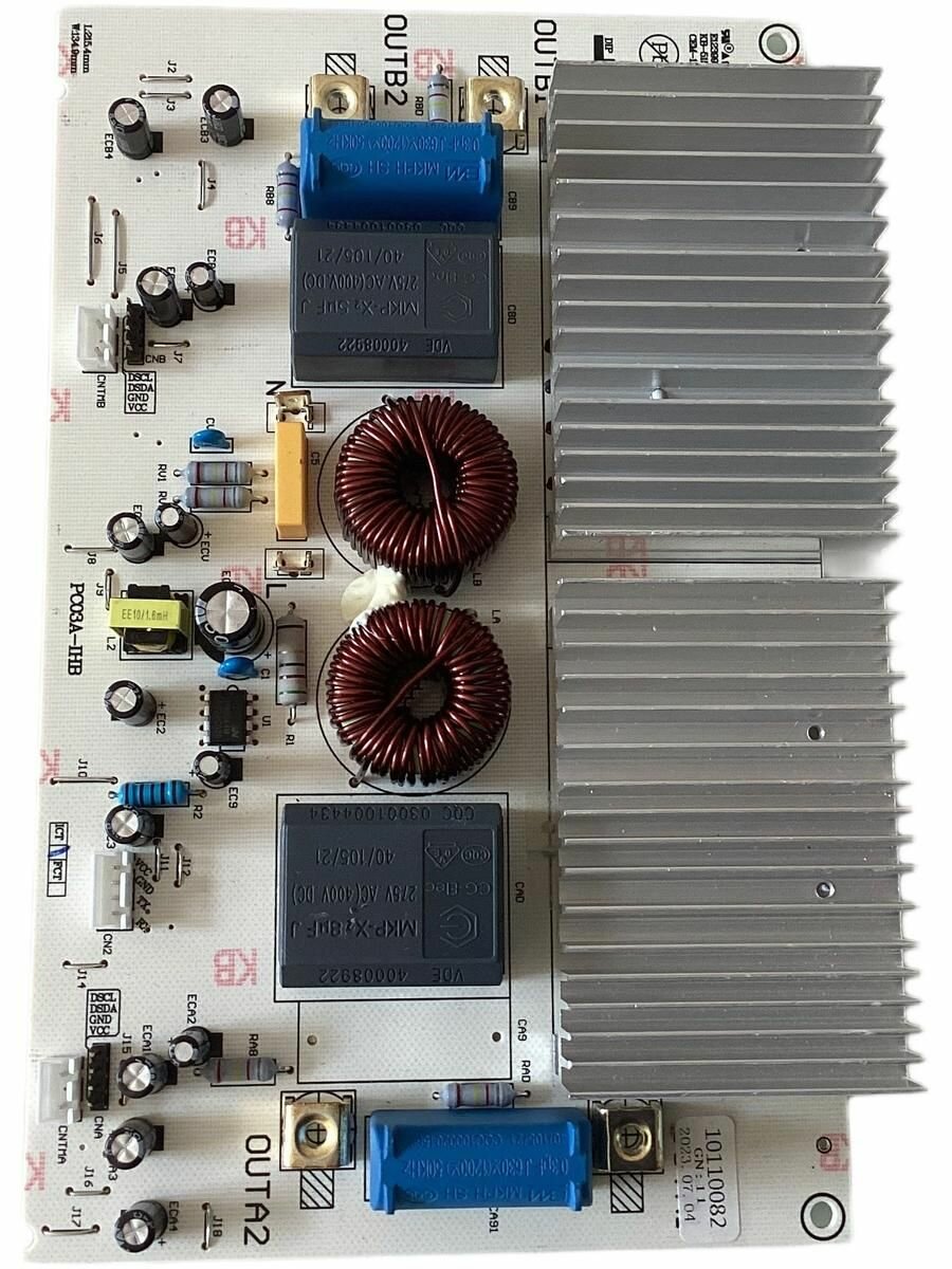 Модуль индукции (левый), для варочной поверхности Gorenje ISC646BSC