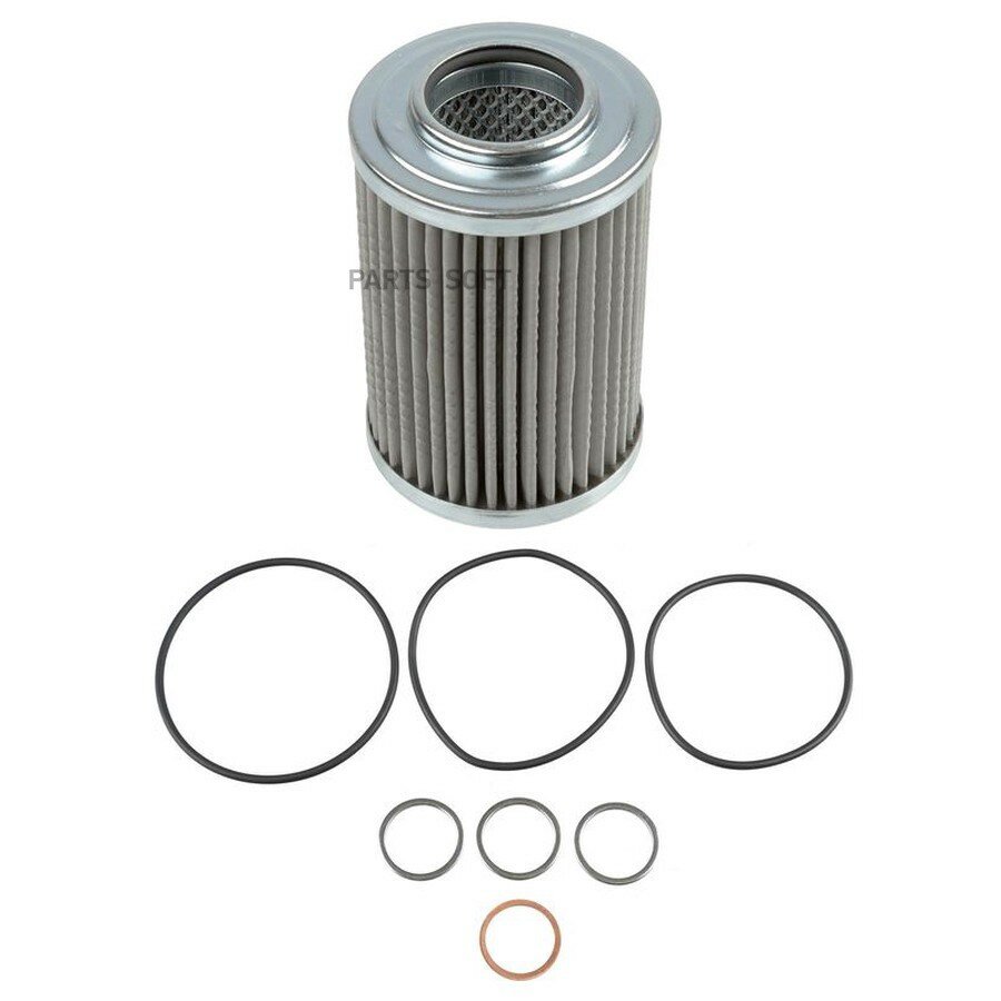 Фильтр АКПП от официального дистрибьютора, ZF, артикул 5961307147