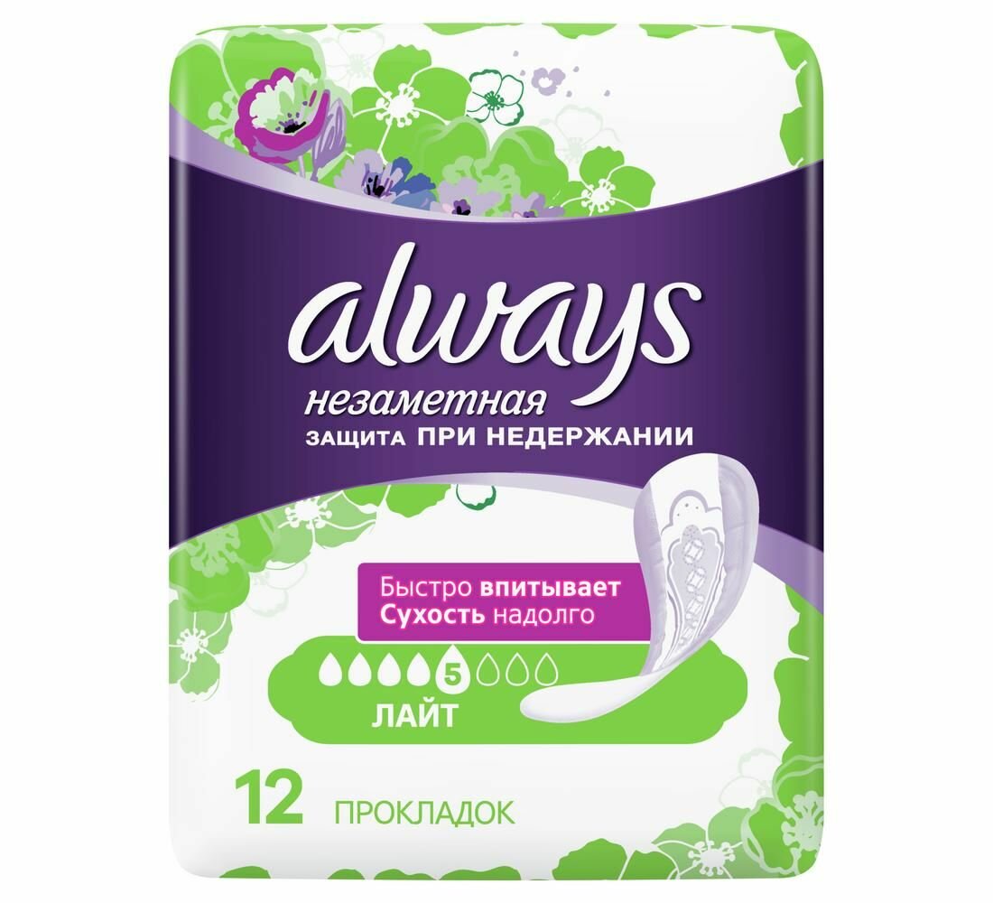 Прокладки урологические Always Незаметная защита при недержании, Лайт, 12 шт