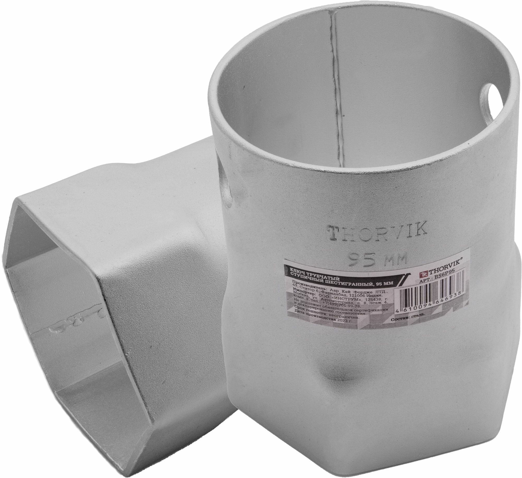 BS6P95 Ключ трубчатый ступичный шестигранный, 95 мм Thorvik