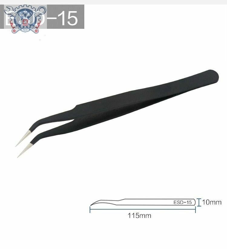 Пинцет прецизионный антистатический ESD-15