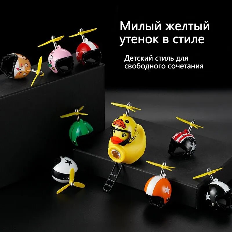 Фонарь для велосипеда — фото 1