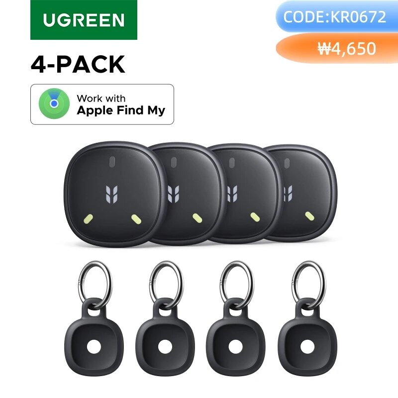 UGREEN FineTrack Mini GPS-трекер 2-Pack — фото 1