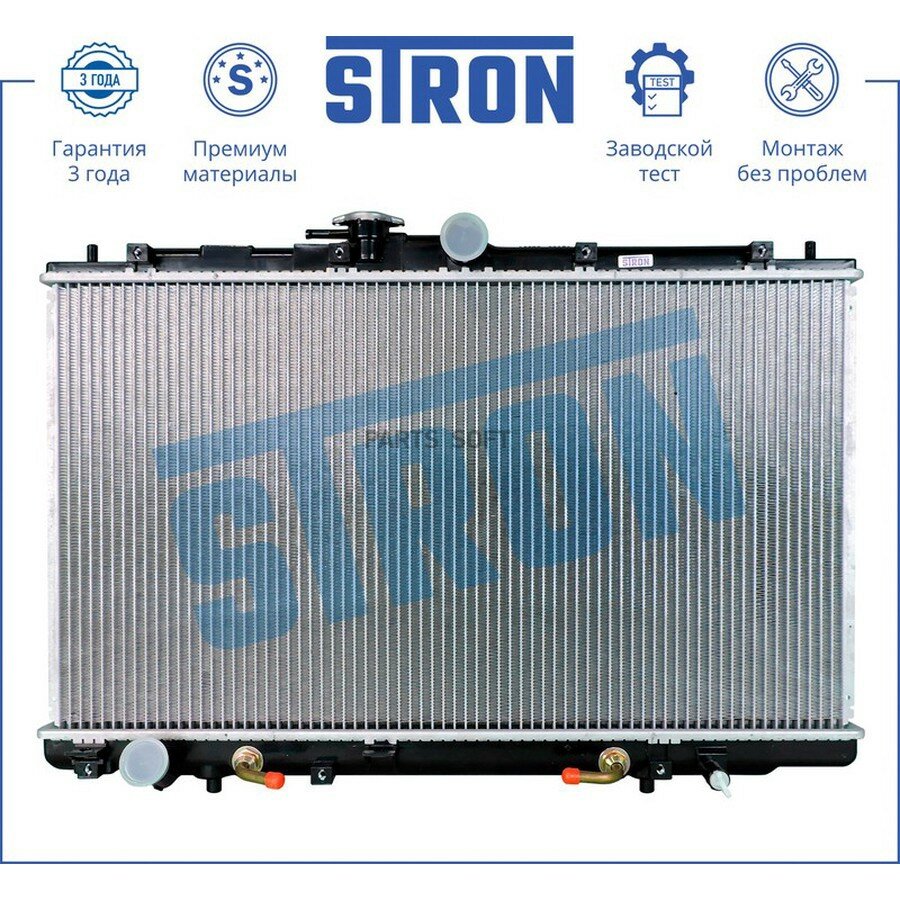 Радиатор двигателя от официального дистрибьютора, STRON, артикул STR0363