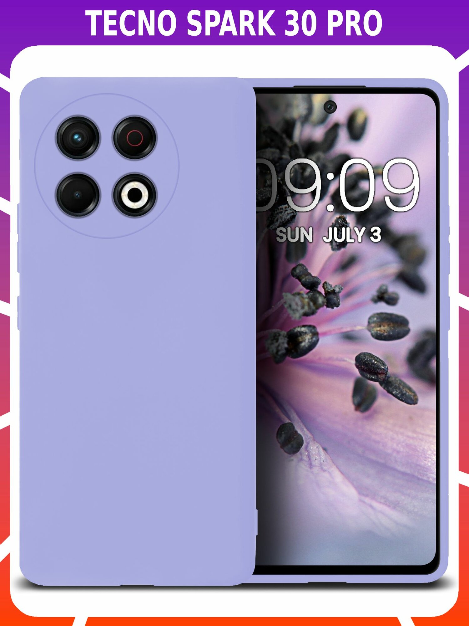 Мягкий Soft Touch чехол из силикона для TECNO SPARK 30 PRO с бархатной подкладкой