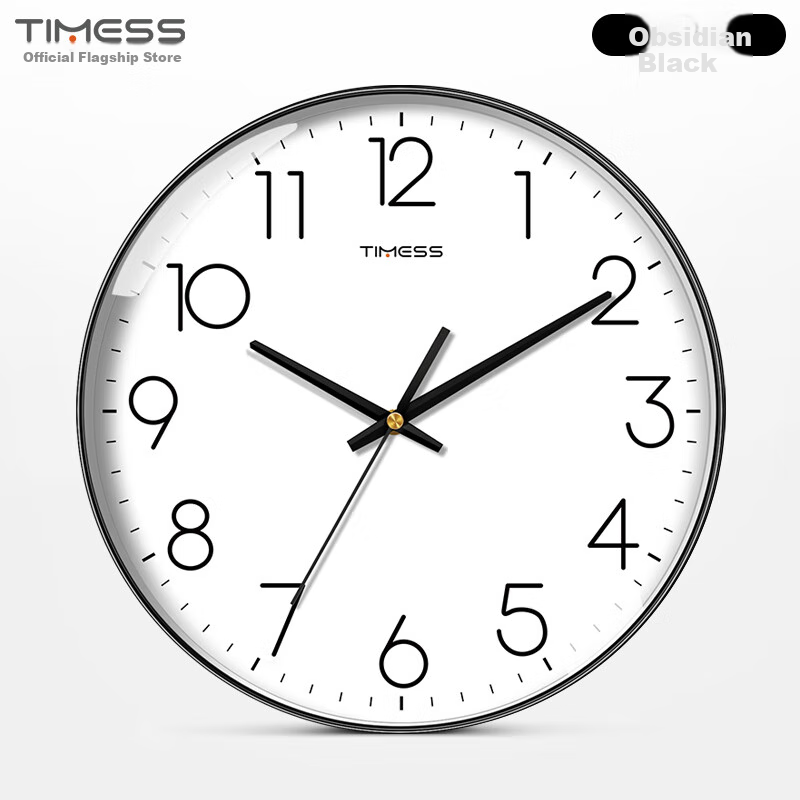 Timess Living Room Clock Household Clock 2025 Model Non-Perforated Simple Creative Wall Clock Wall-Mounted Quartz Clock 35cm