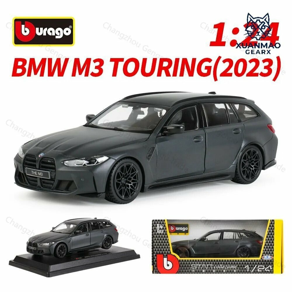 Bburago1:24 Коллекционная модель спортивного автомобиля BMW M3 Touring (2023) , отлитая под давлением