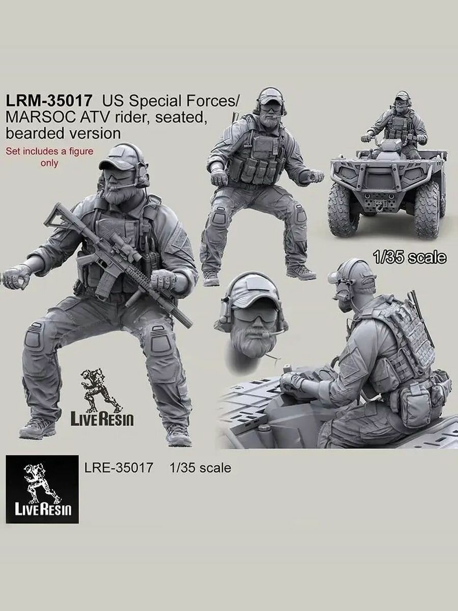 Фигурка бойца спецназа США на квадроцикле (1/35) LiveResin LRM-35017