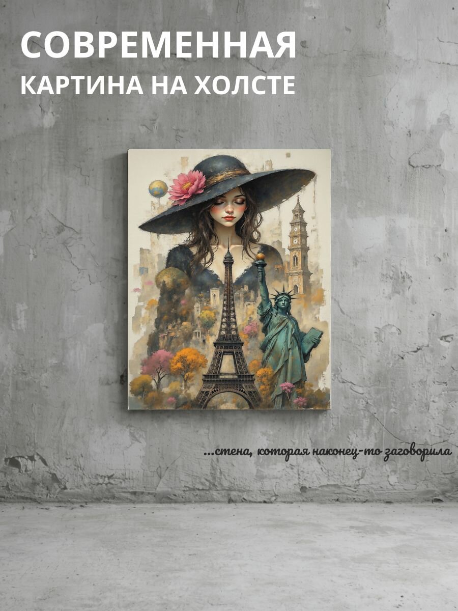 Картина на холсте Сюжет: Статуя Свободы и Эйфелевая 40x60 см