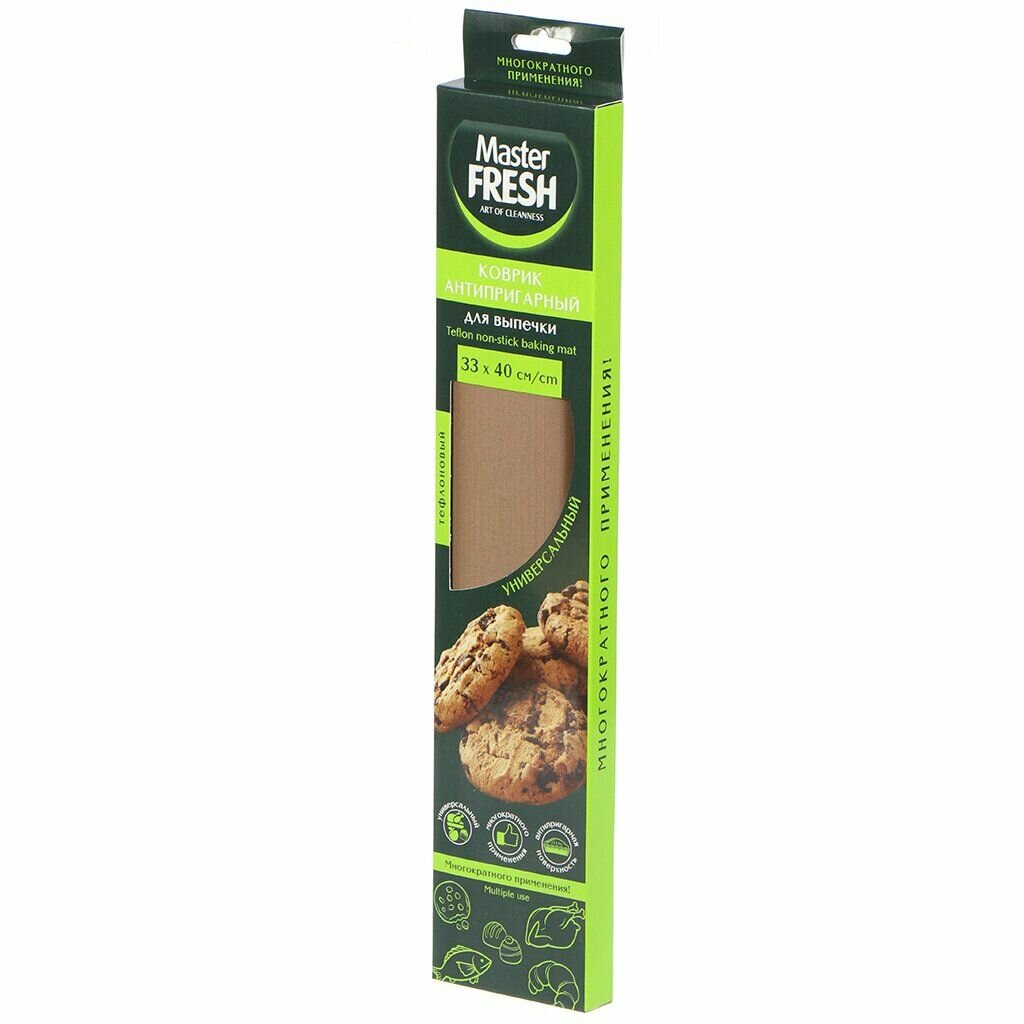 Master Fresh Коврик для выпечки Eco Line антипригарный многоразовый 33 х 40 см