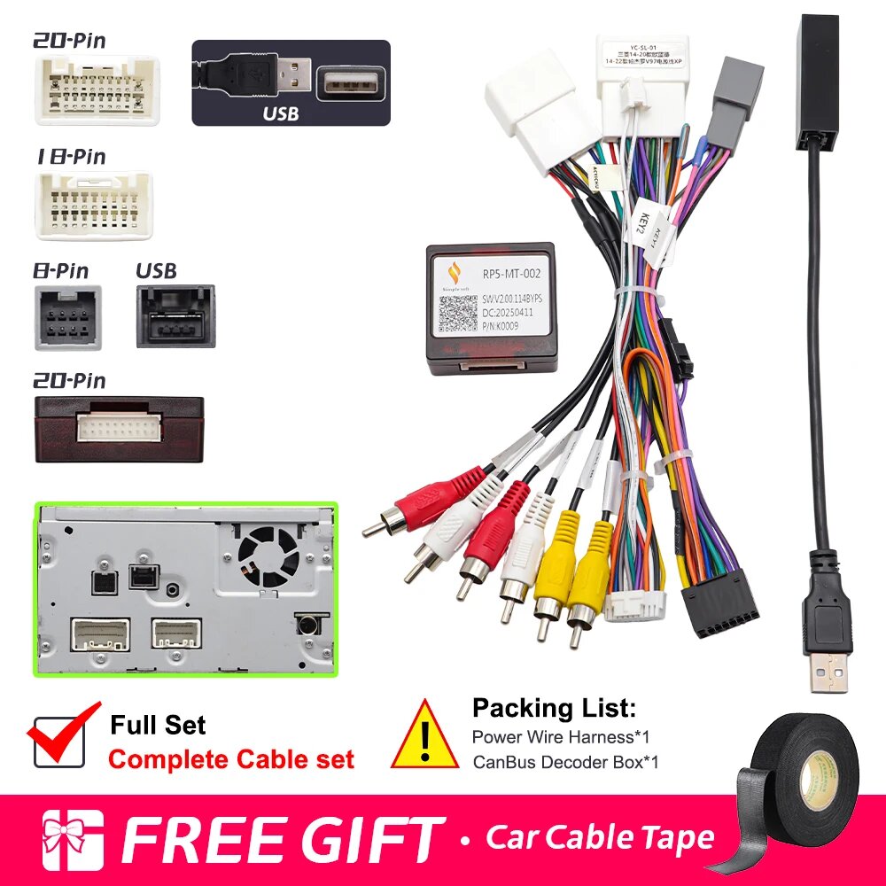 Кабель для автомагнитолы Mitsubishi, проводка, декодер CANBus, Full Set-USB