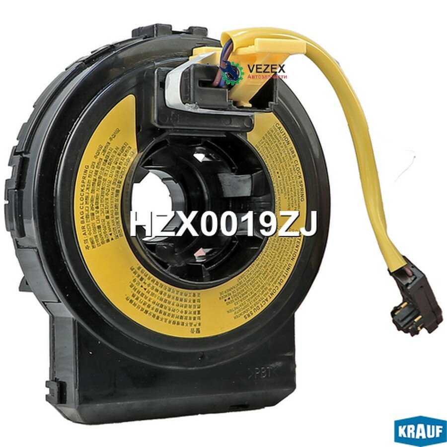 KRAUF HZX0019ZJ Контактная группа подушки безопасности HZX0019ZJ