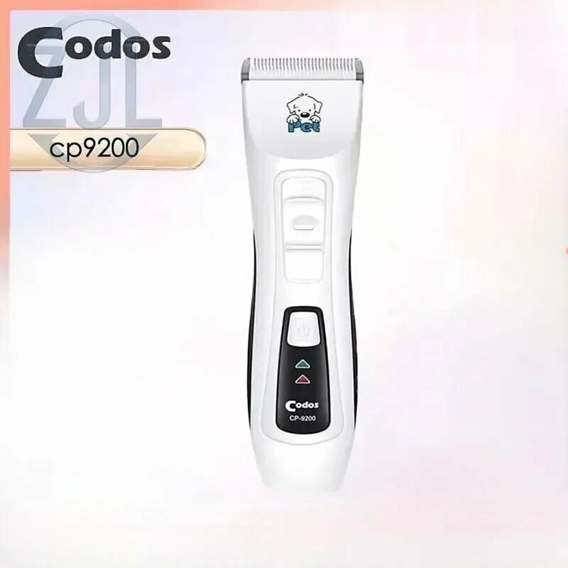 Машинка для стрижки животных CP 9200