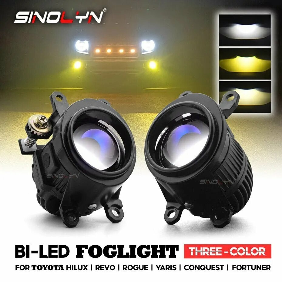 SINOLYN Фары автомобильные, Противотуманная фара, арт. D-B3S-QZFT