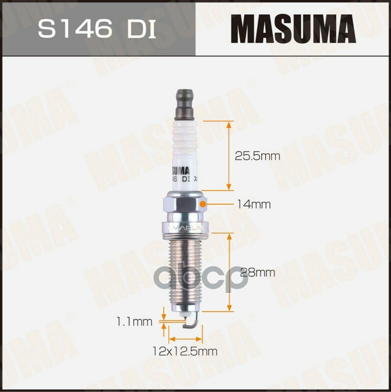 Свеча зажигания DOUBLE IRIDIUM (DILZKAR7C11H) Masuma арт. S146DI