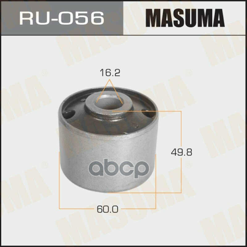 Сайлентблок пер. продольного рычага пер. Masuma арт. RU-056
