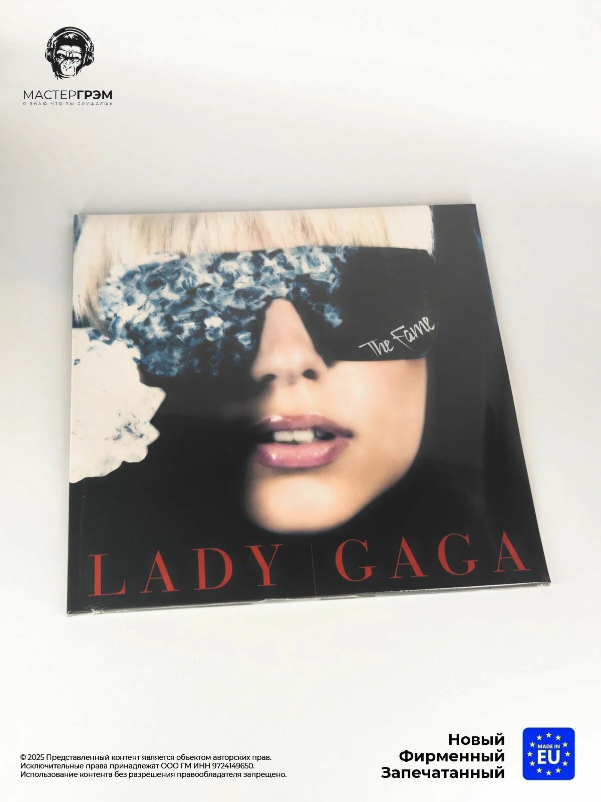 Виниловая пластинка Lady GaGa - The Fame (2LP) 2009