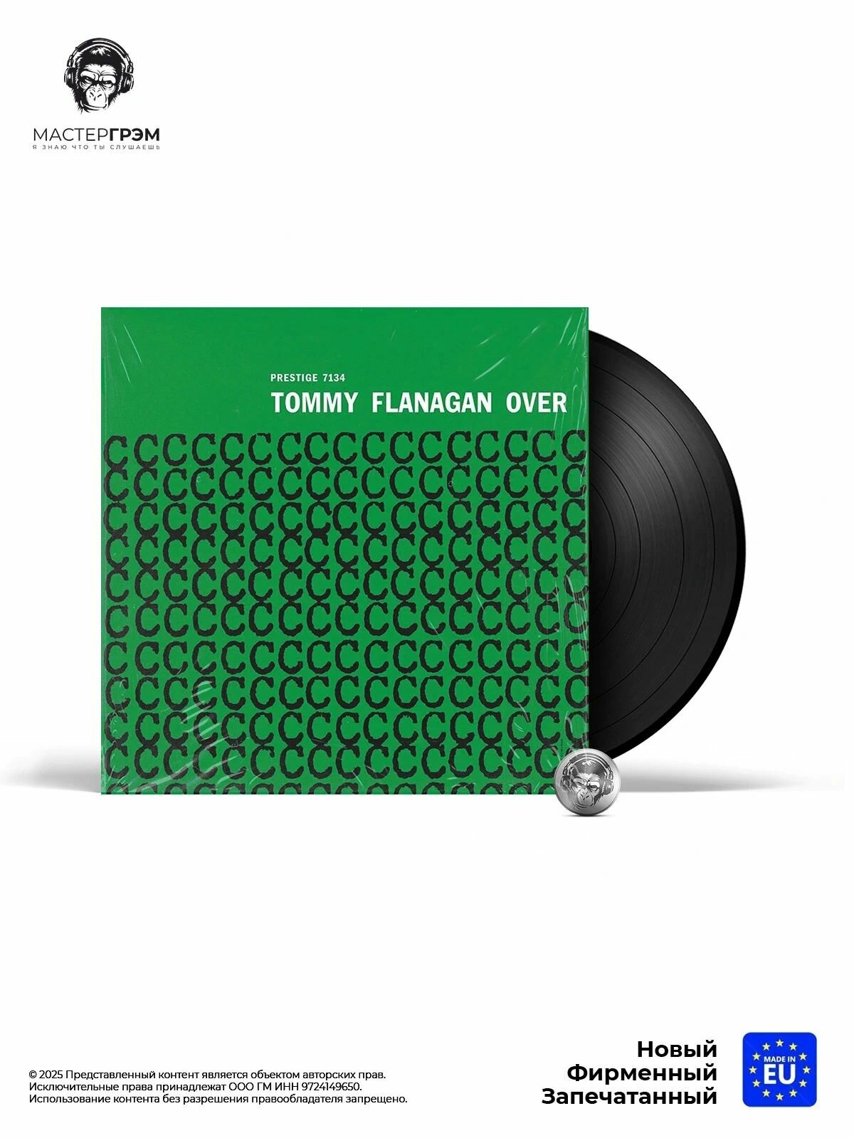 Виниловая пластинка Tommy Flanagan - Overseas (LP) 2012