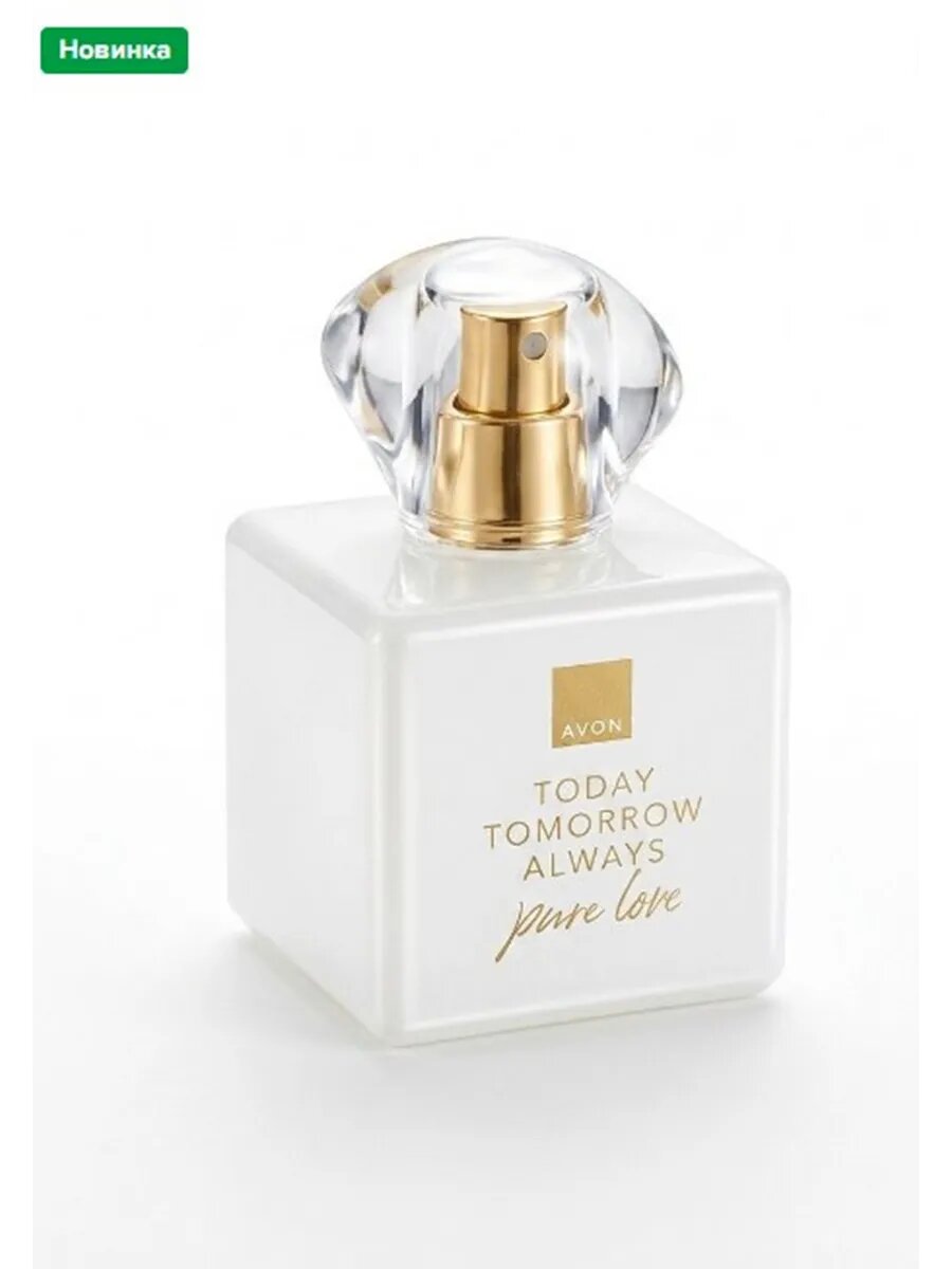 Духи женские avon Today Tomorrow Pure Love (Пур лав) 50 мл оригинал