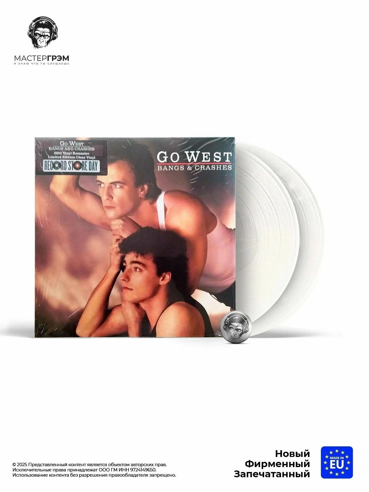Виниловая пластинка Go West - Bangs & Crashes (2LP, Прозрачный винил) Limited, 2022