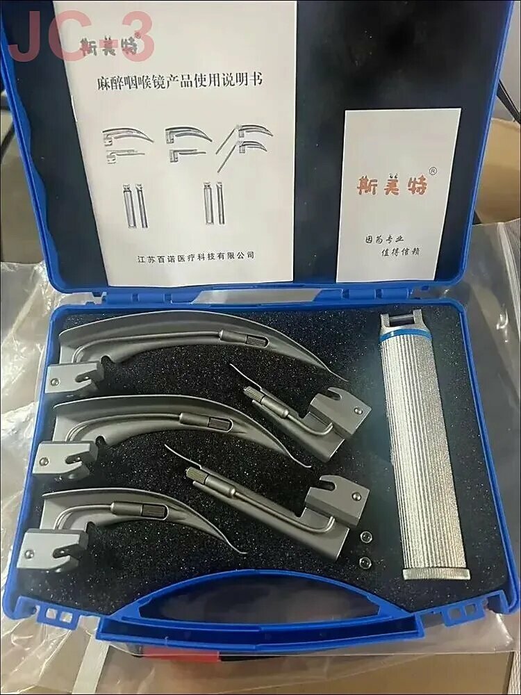 Ларингоскоп ветеринарный(LED 5PCS)-good value