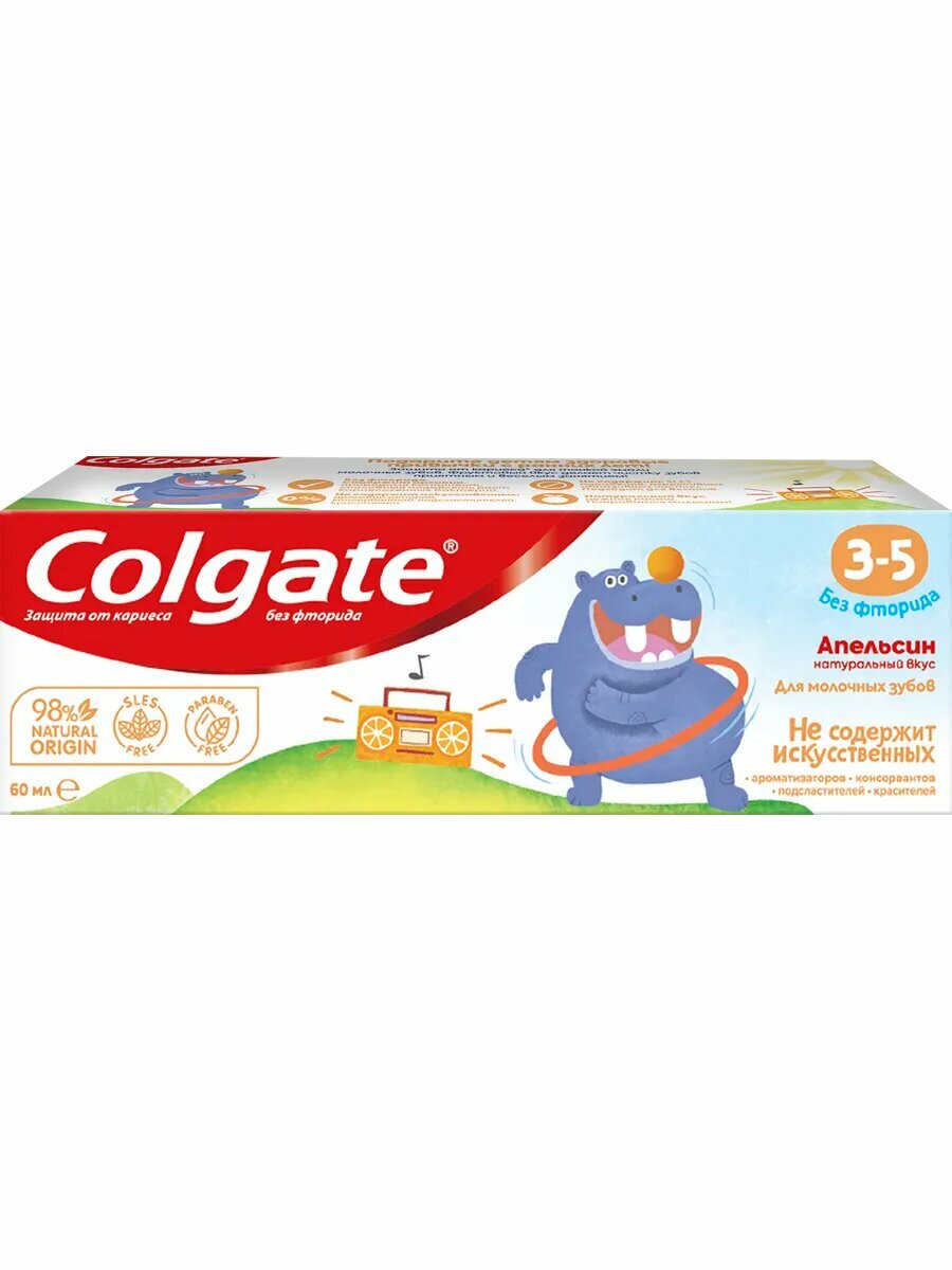 Зубная паста детская COLGATE Kids со вкусом апельсина, защит