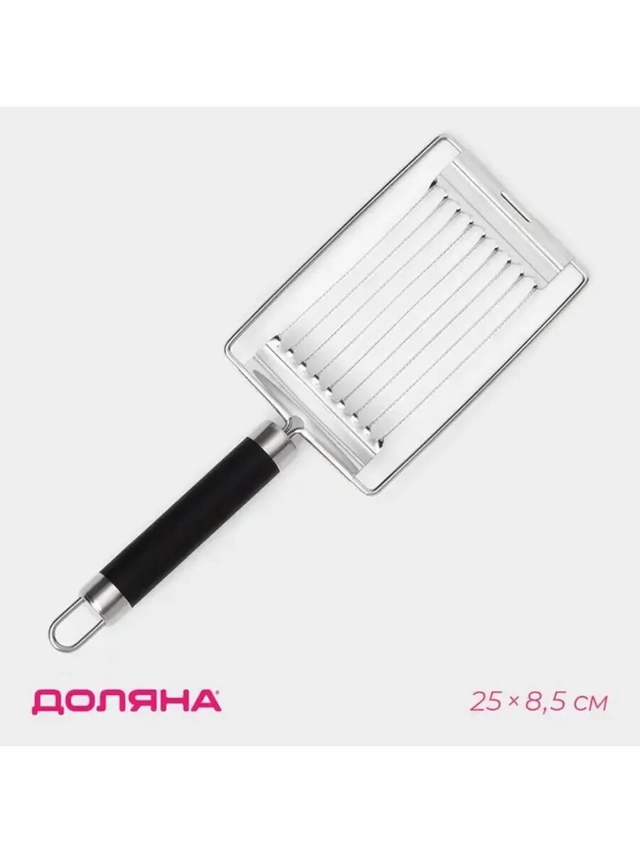Стильная нож для яиц из нержавейки