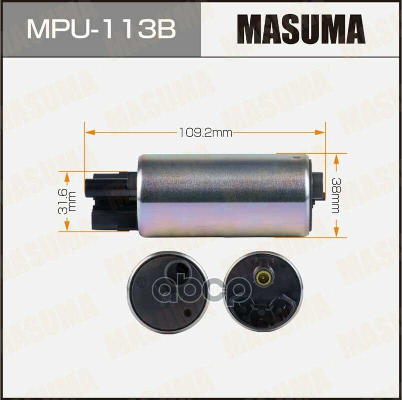 Бензонасос LEXUS RX350 / GGL25, бесщеточный Masuma арт. MPU-113B