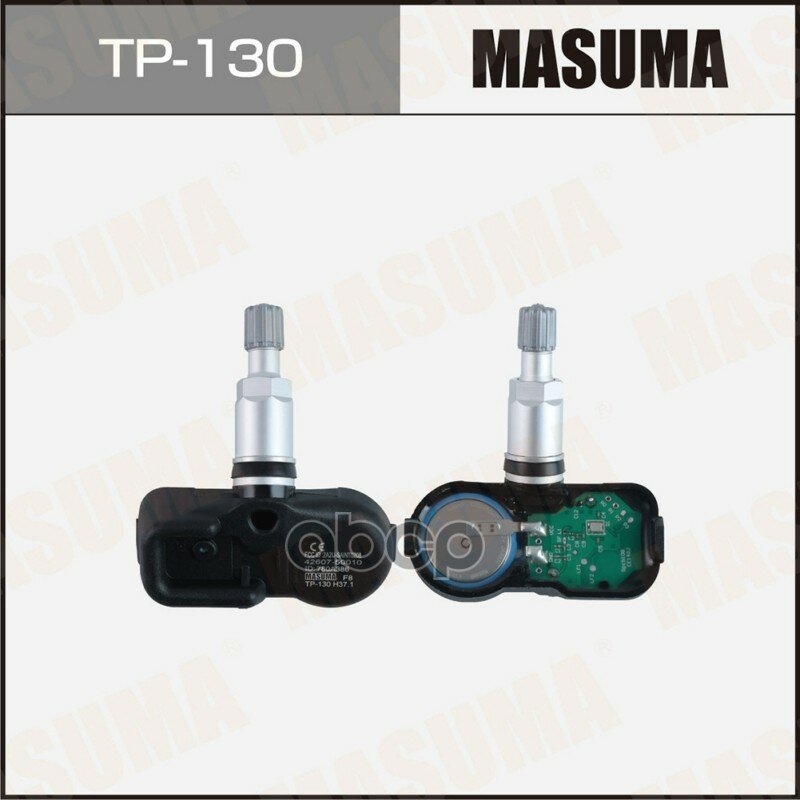 Датчик давления в шинах Masuma арт. TP-130