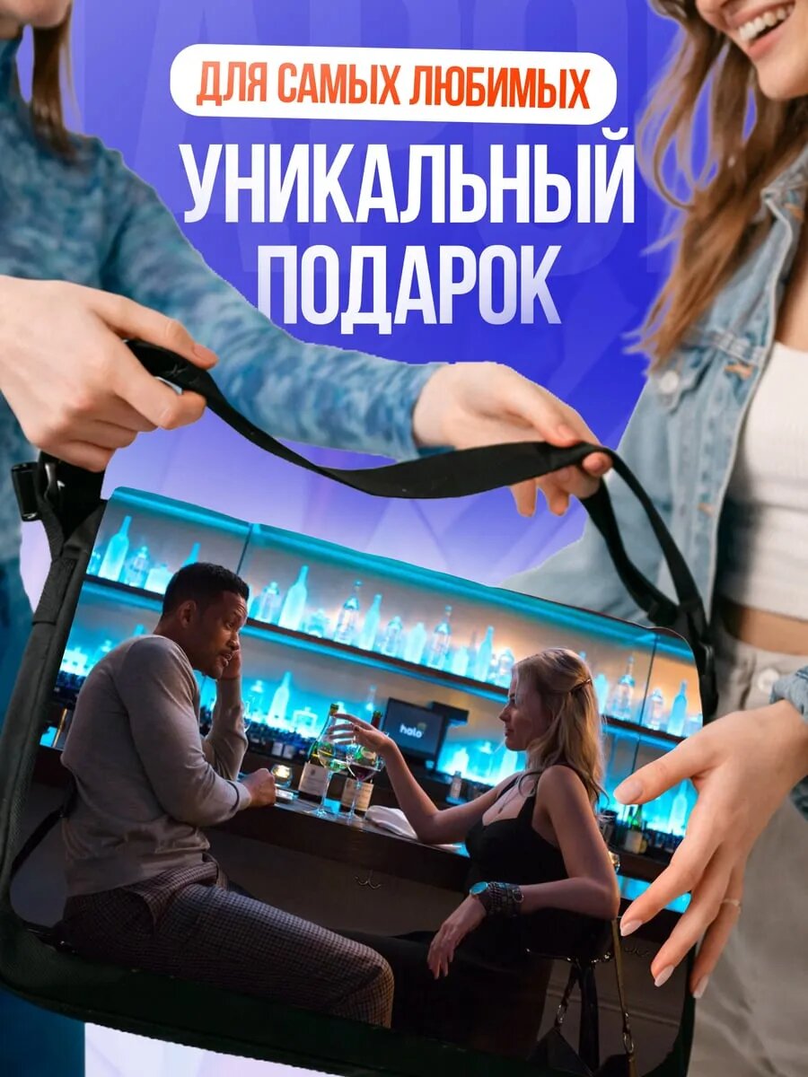 Сумка кросс-боди , черный — фото 1