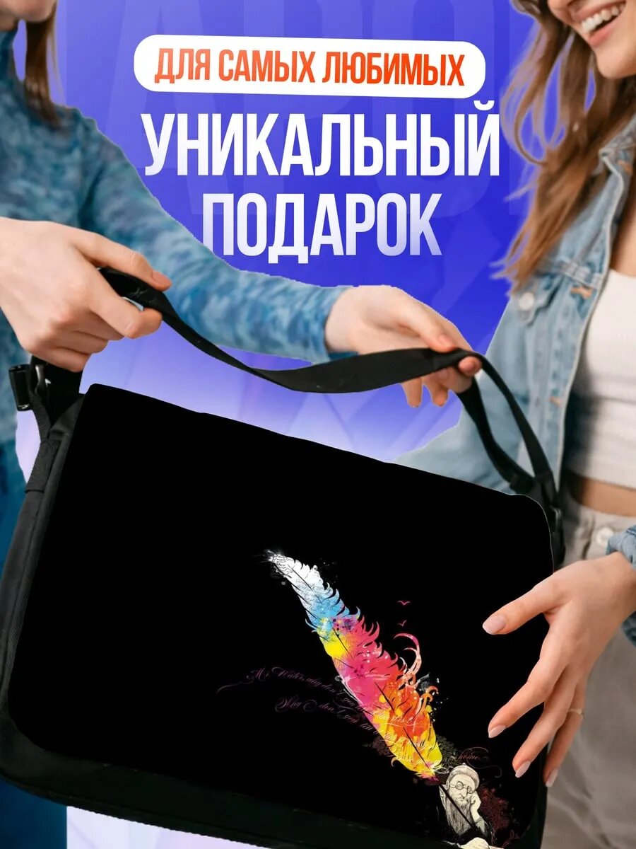 Сумка кросс-боди , черный — фото 1