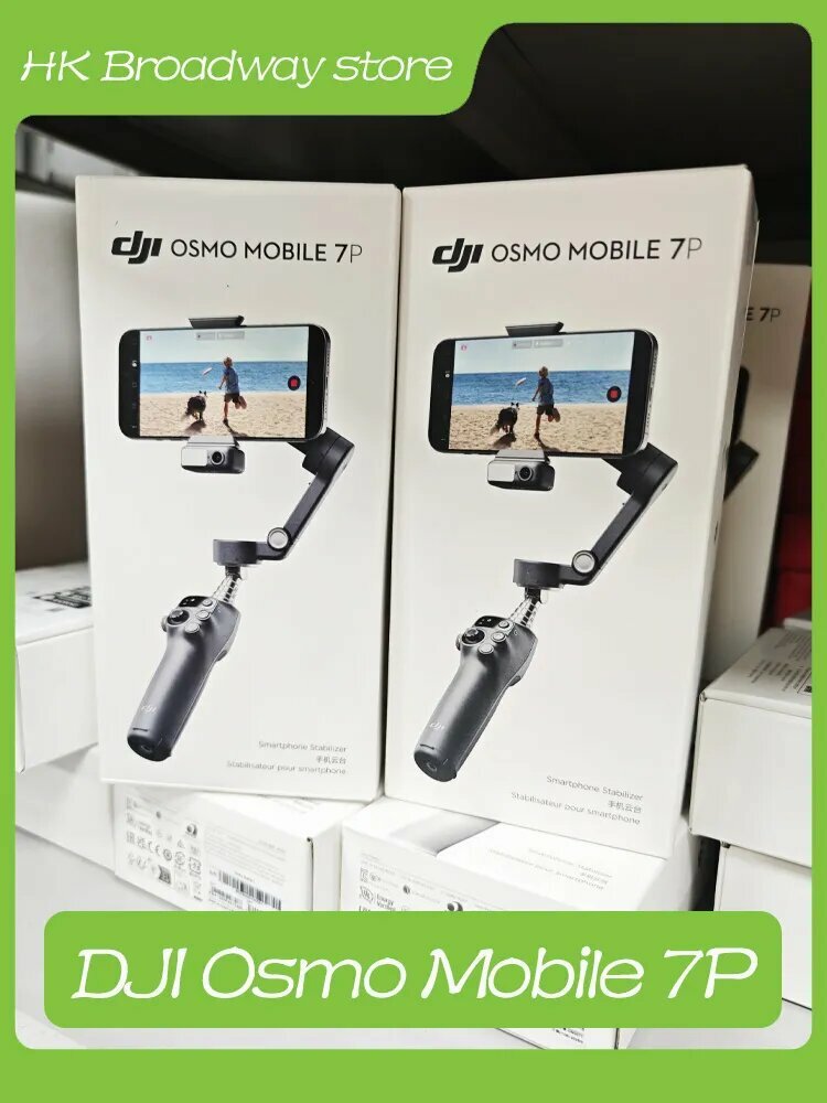 Стабилизатор для смартфонов DJI Osmo Mobile 7P Gimbal Stabilizer for iPhone, Android