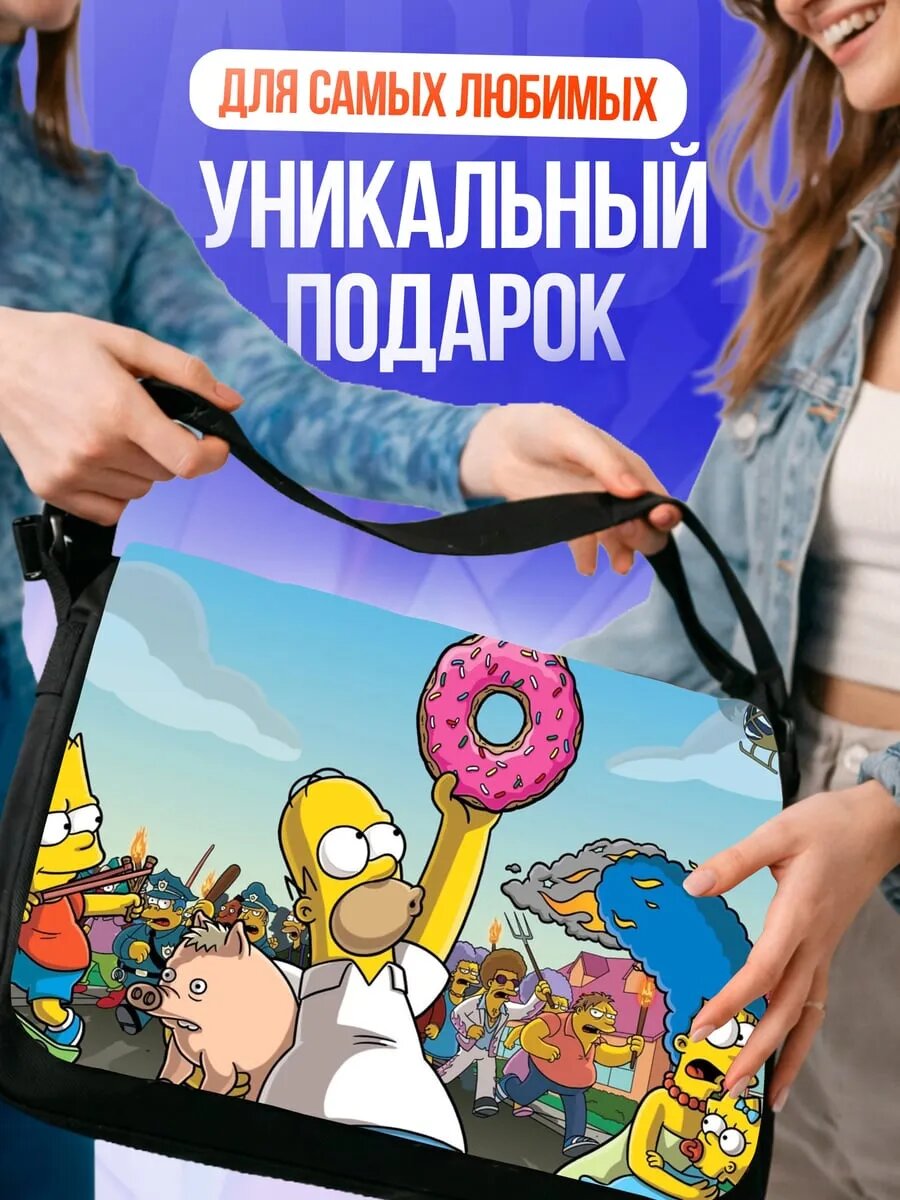 Сумка , черный — фото 1