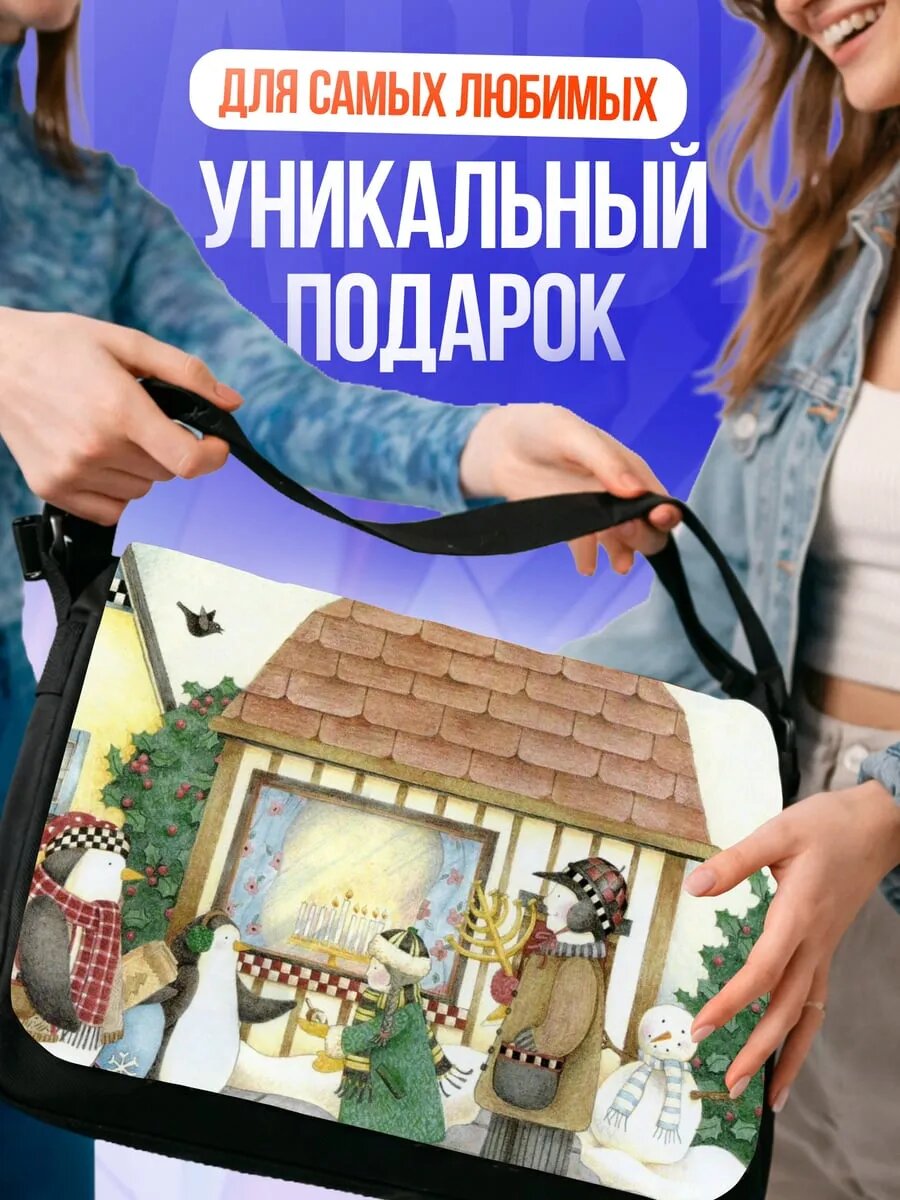 Сумка Пингвины в снегу — фото 1