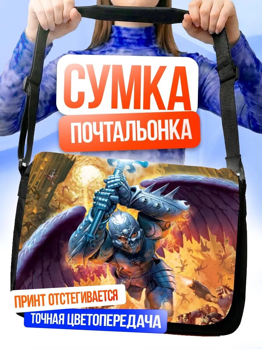 Сумка Воин с мечом