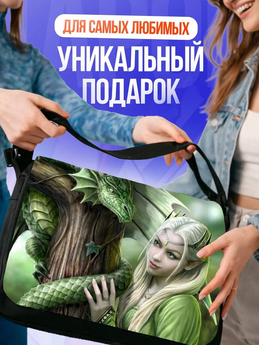 Сумка кросс-боди , черный — фото 1