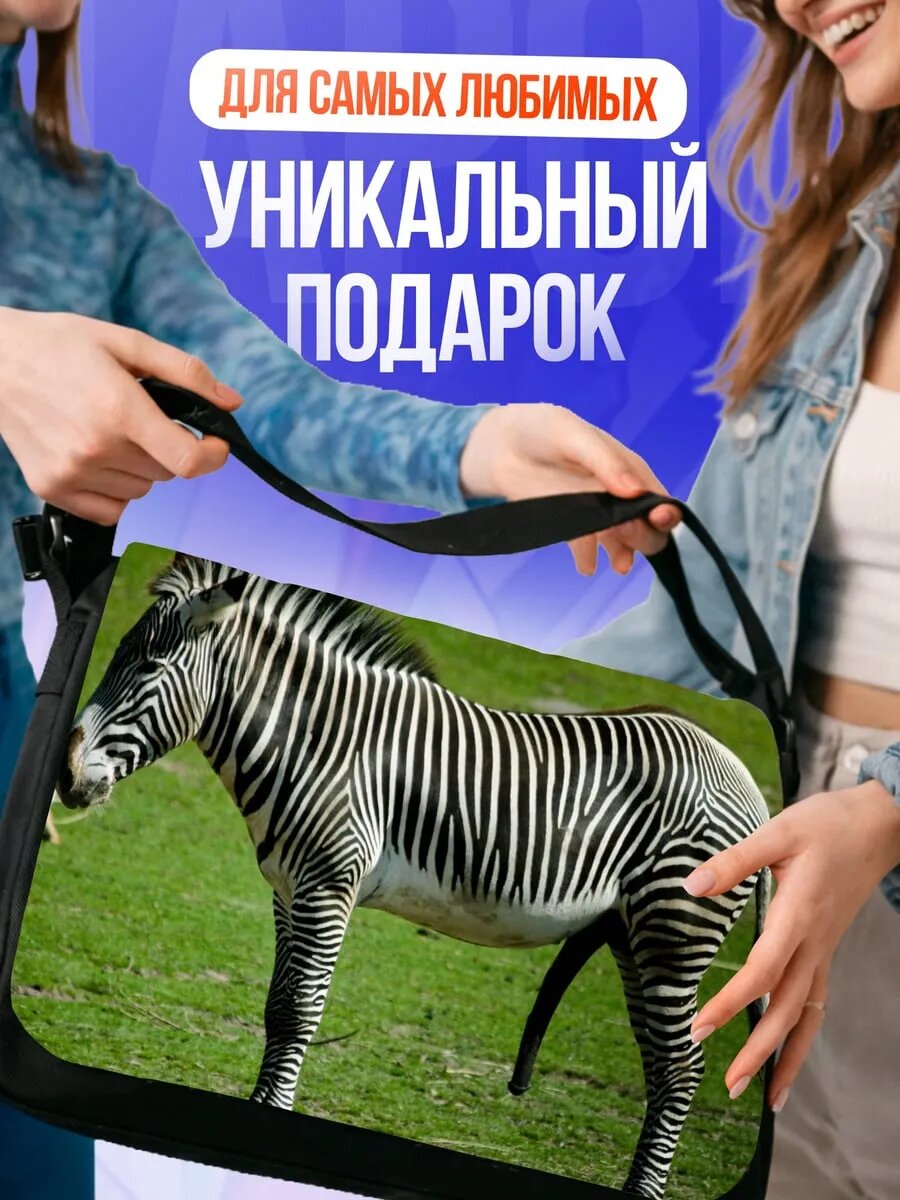 Сумка кросс-боди , черный — фото 1