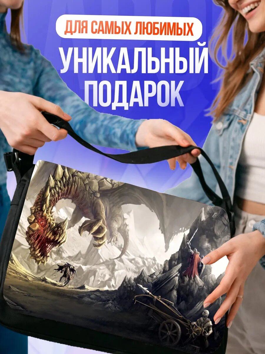 Сумка , черный — фото 1