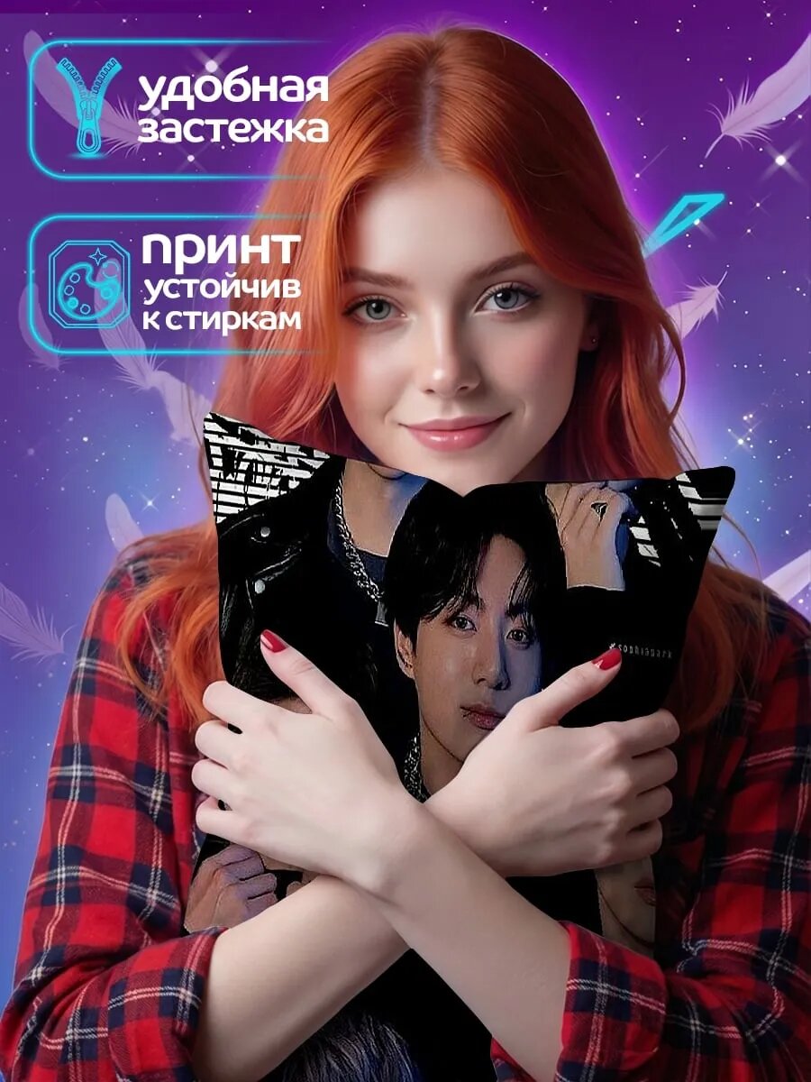 Подушка дакимакура Группа BTS — фото 1
